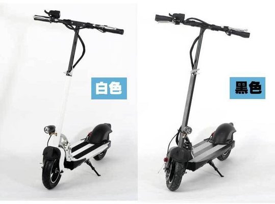 High Speed Waterproof Two Wheel Folding Electric Scooter with F / R Brake