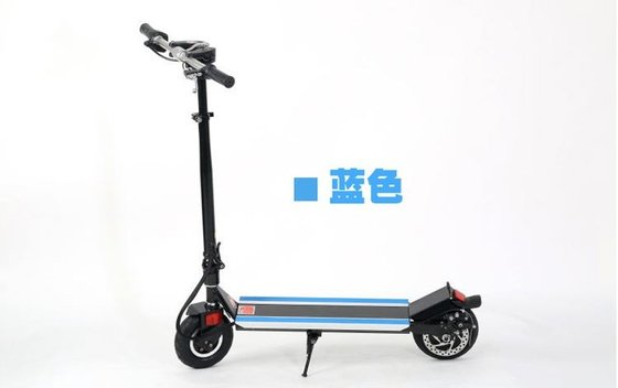 Lightweight Electric Adult Folding Scooter / Personal Folded Electric Bike