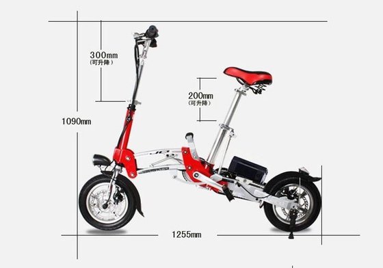 12 Inch Electric Bicycle Folding Battery Operated Motor Bike with LED 4 level