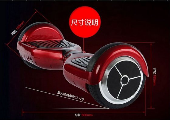 Mini Firewheel Self Balancing Electric Unicycle Scooter For Children Gift