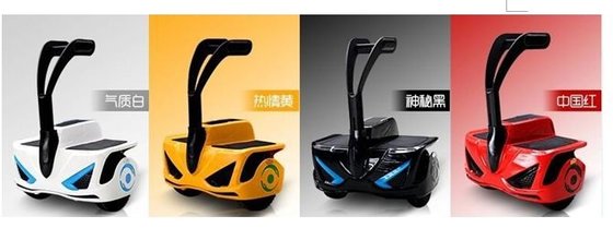 Adult 2 Wheel Self Balancing Scooter , Electric Chariot Scooter For Personal Vehicle