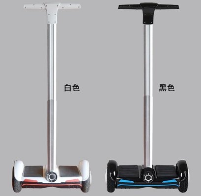 Lightweight 500w Lithium Battery Electric Chariot Scooter With 2 Wheel
