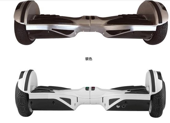 2 Wheels Hover Board Smart Drifting Scooter With Samsung 4400wh Lithium Battery