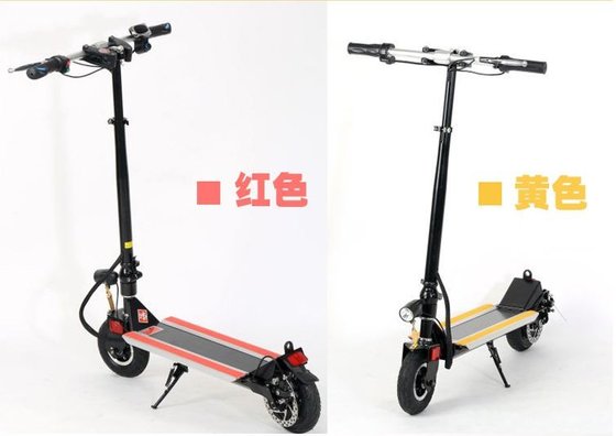 Motorino piegante adulto elettrico leggero/bici elettrica piegata personale