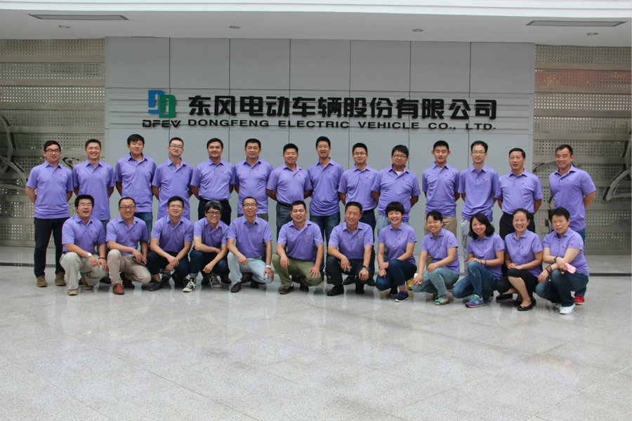 Κίνα Dongfeng Electric Vehicle Co., Ltd. Εταιρικό Προφίλ