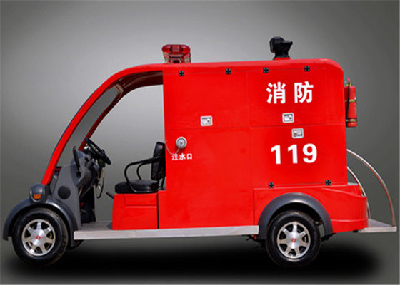 Mini Battery Powered Fire Engine Electric Vehicle 2 Seats With TUV