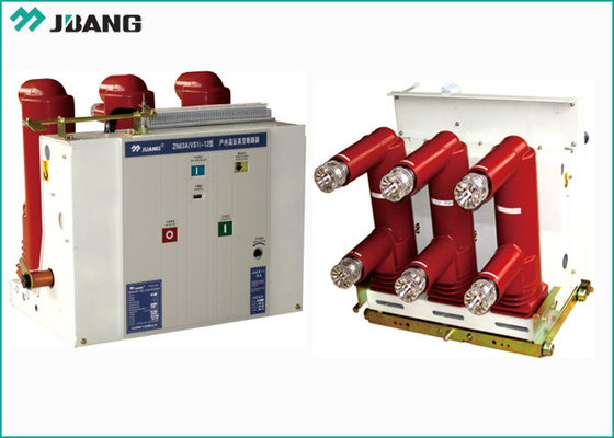 7.2KV 12KV 20KA indoor vacuum circuit breaker for power network controling