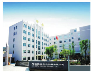 China Portable Electric Fireplace exporter