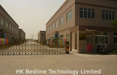 HK Beshine Technology Company Limited