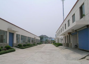 Sportyond Industrial Co.,Limited