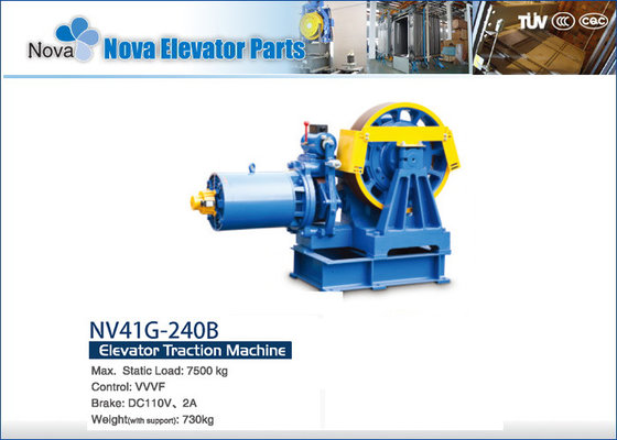 NV41G-240B VVVF Torin Geared Elevator Traction Machine for Passenger Elevator