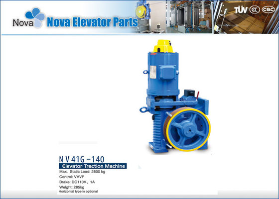 NV41G-140 VVVF Geared Elevator Traction Machine for Passenger Lift