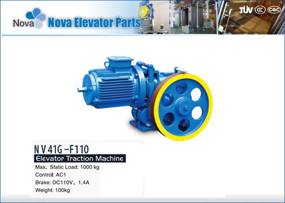 NV41G-F110 AC1 Elevator Geared  Traction Machine , Lift Traction Machine Motor