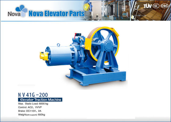 Durable Elevator Traction Machine Torin Geared AC2 & VVVF For Elevators And Lifts