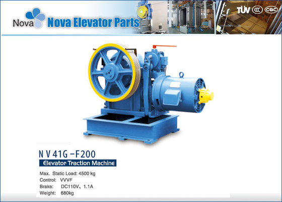 Durable Geared 4500KG Elevator Traction Machine DC110V 1.1A VVVF For Passenger Elevators