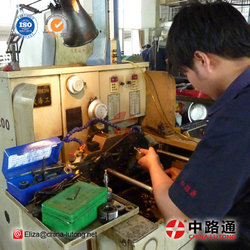 China-lutong Machinery Co., Ltd.