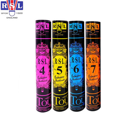 Wholesale NEW  RSL  series of   badiminton shuttlecock  with warranty and lower price