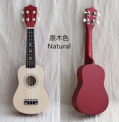 Wholesale colorful  ukulele  21" Soprano Ukulele Basswood Nylon 4 Strings Acoustic Bass Guitar Ukulele Musical Stringed