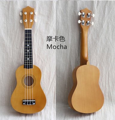 Wholesale colorful  ukulele  21" Soprano Ukulele Basswood Nylon 4 Strings Acoustic Bass Guitar Ukulele Musical Stringed