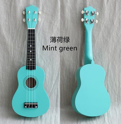 Wholesale colorful  ukulele  21" Soprano Ukulele Basswood Nylon 4 Strings Acoustic Bass Guitar Ukulele Musical Stringed