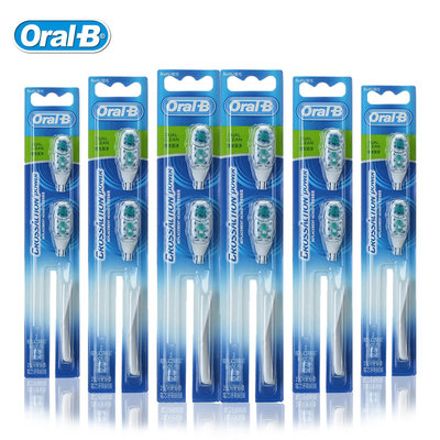 wholesale Oral B Electric Toothbrush for Adults Toothbrush Cross Action Teeth Brush Battery Teeth Whitening Brush