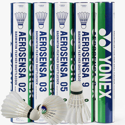 wholesale new  fashion  Yonex AS02 ,03 05 07 09  badminton shuttlecock with warranty