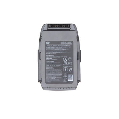 wholesale  new  DJI Mavic 2 Pro/Zoom Battery features Intelligent Flight Battery for DJI Mavic 2 Pro