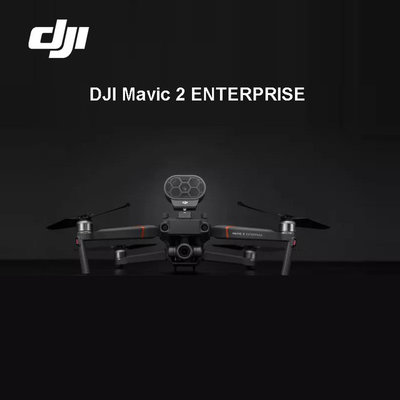 wholesale  brand new  mavic 2  ENTERPRISE /ENTERPRISE DUAL  done with warranty