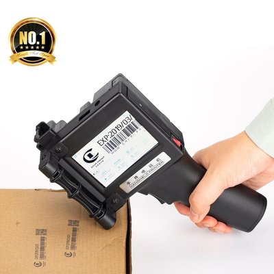 wholesale   new Label Printer 600DPI Handheld Portable Bar Code QR Code Inkjet Printer for Plastics Glass Wood Cosmetics