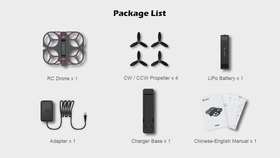 Xiaomi Youpin IDol FPV Camera Drone Foldable Drones With Camera HD 1080P AI Gesture Control Follow Mode GPS Flow Hold RC