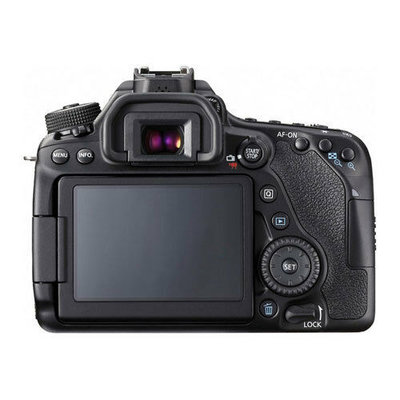 EOS 80D DSLR Camera + EF-S 18-55mm IS STM Lens + Top Value Holiday Kit New