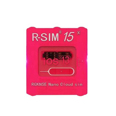 Wholesale  new R-SIM15/RSIM14+ Nano Unlock RSIM Card for iPhone 11 Pro Max Support iOS13