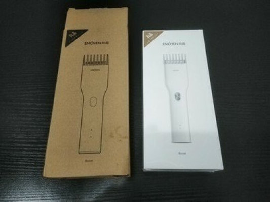 Professional Hair Trimmer Clipper Electric Shaver Beard Trimmer  Rechargeable Haircut Titanium Ceramic Blade Clippe