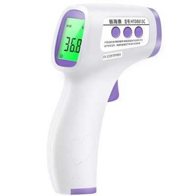 wholesale Zhen Hai Kang Electronic Forehead Thermometer for Baby HTD8813C