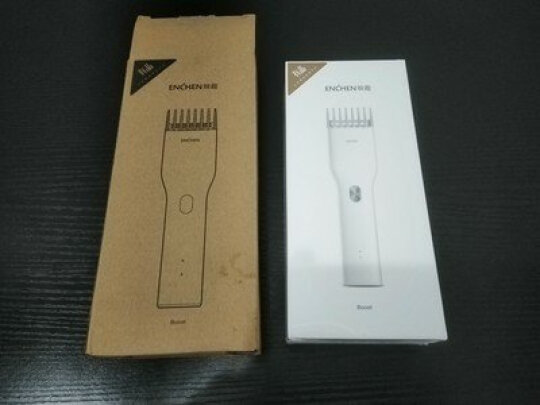 Professional Hair Trimmer Clipper Electric Shaver Beard Trimmer  Rechargeable Haircut Titanium Ceramic Blade Clippe