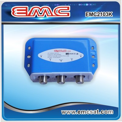 Good quality  high gain waterproof  DiSEqC switch 2 in 1 out   2X1 DiSEqC switch