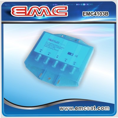 Good quality Metal housing blue water-proof plastic cover 4 in 1 out  4X1 DiSEqC switch (EMC4103B)