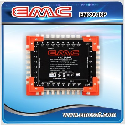 Satellite multiswitch no signal loss easy installation 9 inputs 16 outputs cascade multiswitch