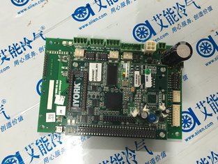 China E-LINK YK-ELINK100-0  25-2698-18 BACnet MS/TP, N2, MODBUS RTU supplier