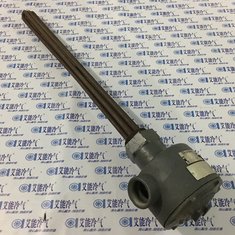 China YORK CHILLER OIL HEATER 025 33530 000 supplier