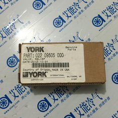 China YORK CHILLLER VALVE 022 09505 000 supplier