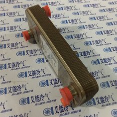 China 026 37549 000   COOLER, OIL  YK  026-37549-000   COOLER, OIL  YK supplier