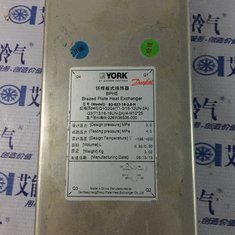 China YORK CHILLER OIL COLLER 026 36536 000 supplier