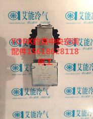 China COIL, SOL. 025 30977 000 supplier