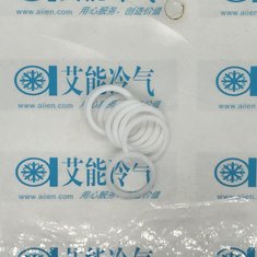 China WAS01010 supplier