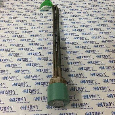 YORK CHILLER OIL HEATER 025 33530 000 supplier