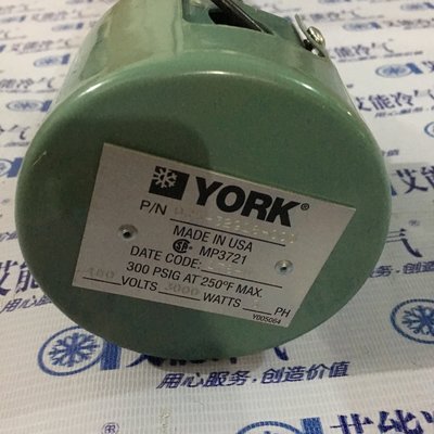 YORK THRUST BEARING 029 25837 000 BEARING, THRUST supplier