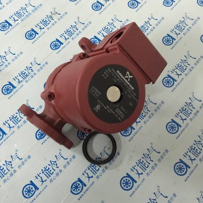 YORK THRUST BEARING 029 25837 000 BEARING, THRUST supplier
