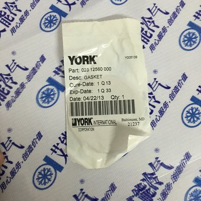 WASHER, SEAL   028-12560-000 supplier
