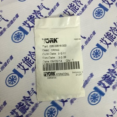028 03516 000 SEAL O RING  028-03516-000 supplier